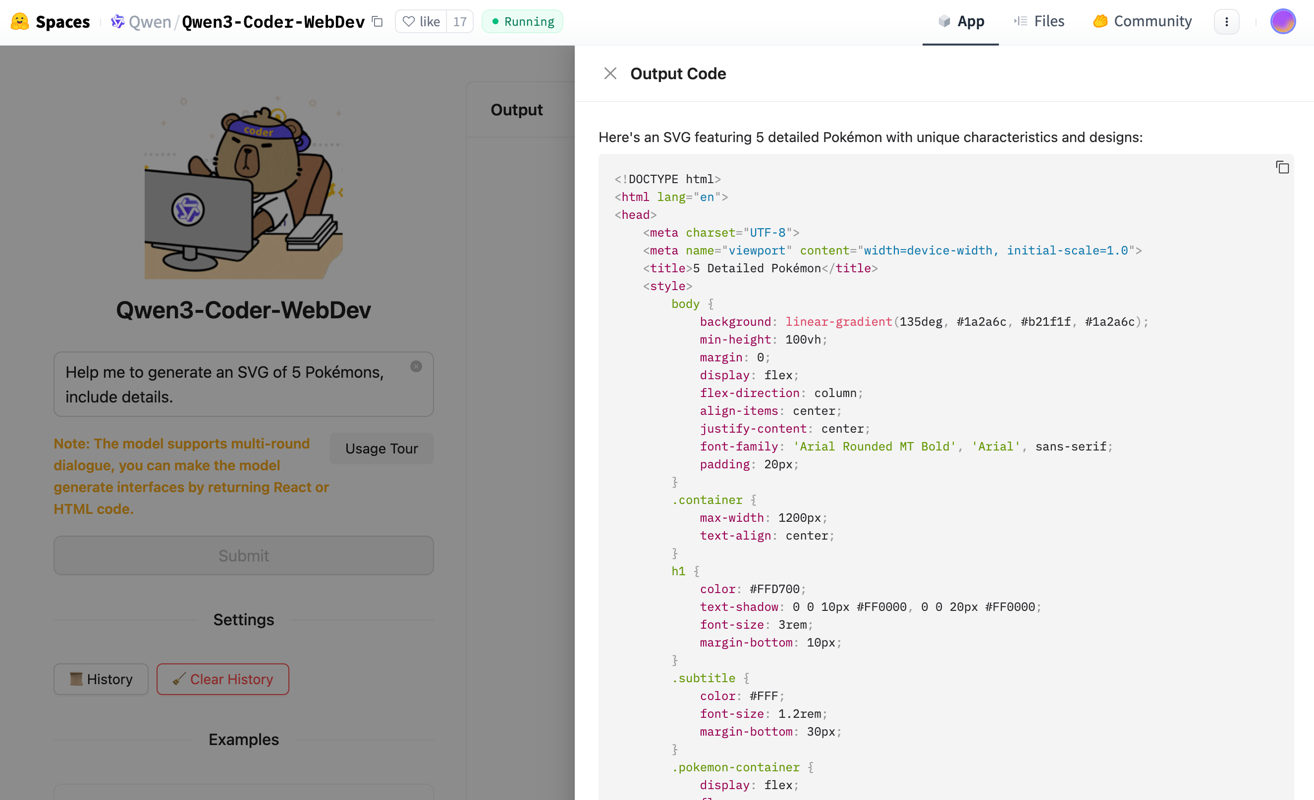 Qwen 发布 Qwen3-Coder—— 一款 4800 亿参数的开源代码模型 - 快孵联盟 - 博客园