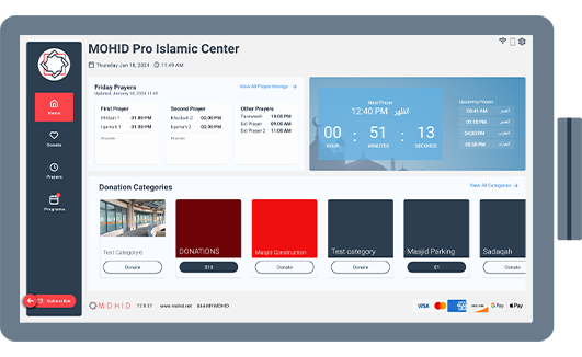 Mosque Management - Exploring MOHID’s Masjid Donation Kiosk | by Mohid ...