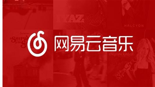 Analyzing Netease Music- Part I: Playlist | by Martin Liu | Towards ...
