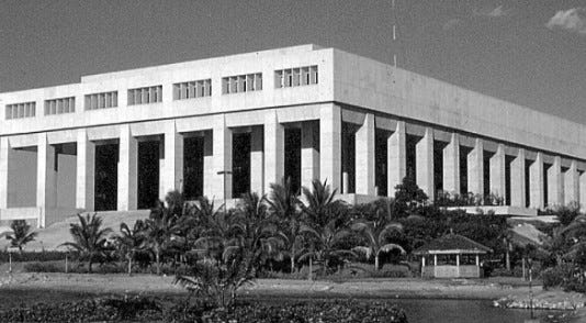 The Haunting of Manila Film Center | by Shahjehan Khan | Medium