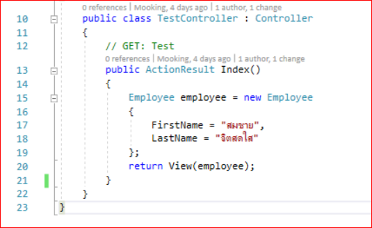 จัดการ View Model ผ่าน Data Annotations ใน ASP.NET MVC | by Chotmanee ...