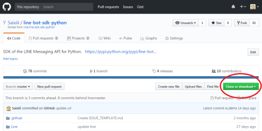 วิธีทำ LINE BOT ด้วย LINE Python SDK | by Poey DRP | Medium