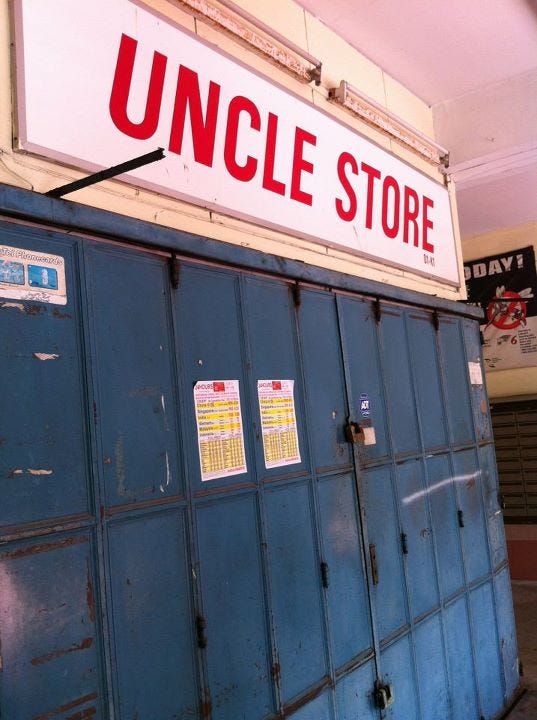 The Juggernaut of Modernity. “Mama shops” are a unique feature of… | by ...
