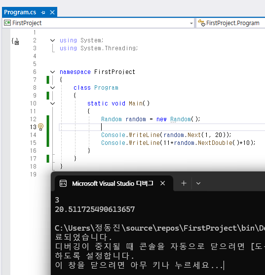 C# Programming Grammars Day 13: How to use class of library_ Random.Next()/ NextDouble(), List ...