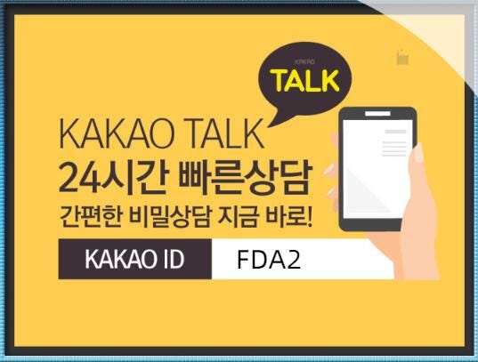 Q고사난자로 이후 자연임신 가능한가요?펼치기 - 정품미프진처방해주는병원 카톡fda2 - Medium