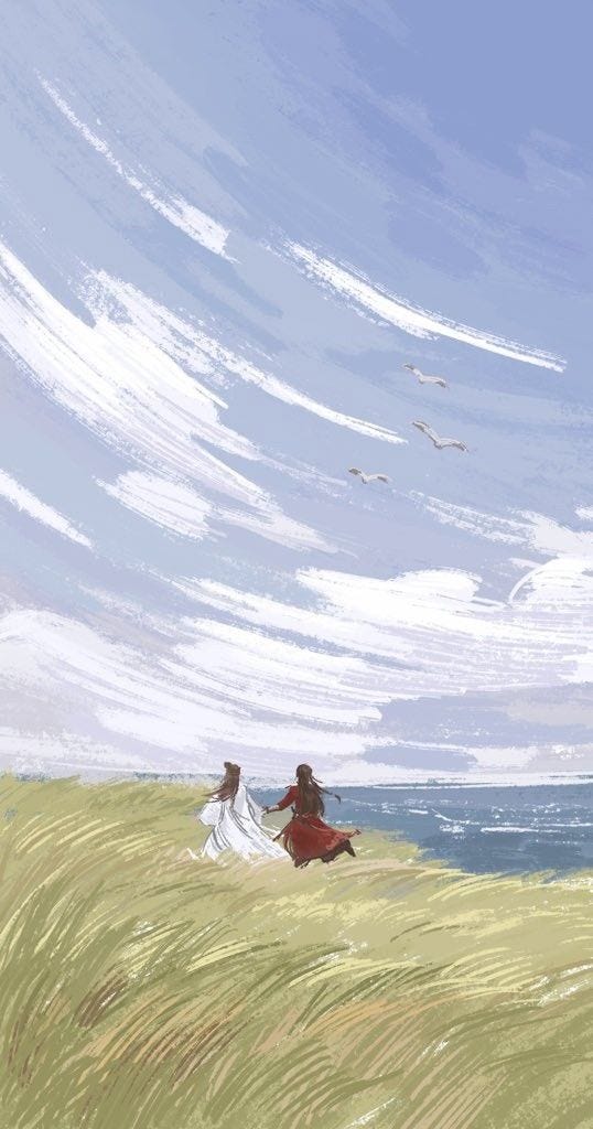 Love. How do we constantly stop navigating… | by Rupisha | Medium