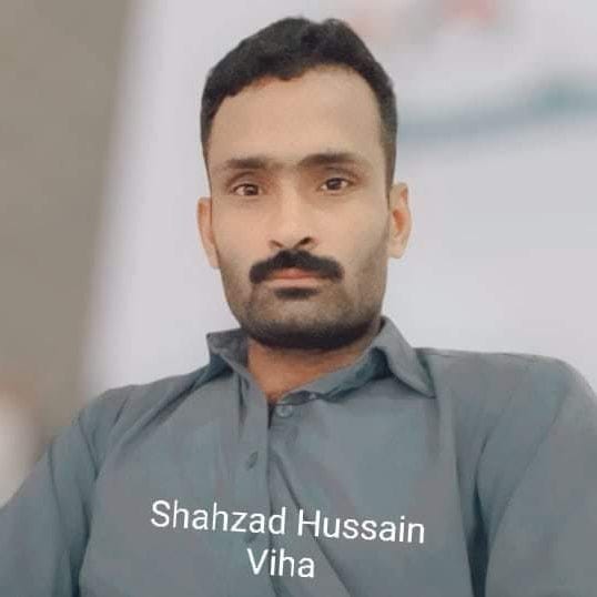 Shahzad Hussain Viha My Love Story Asslam o alykum I’m Shahzad Hussain ...