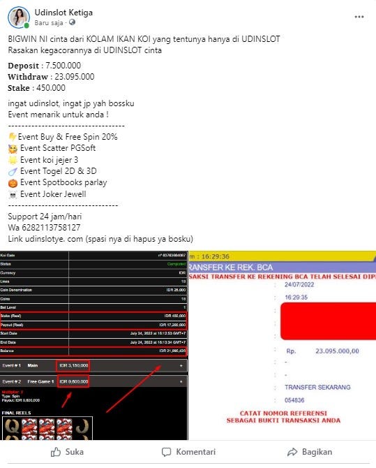 UDINSLOT - Shelly UDINSLOT - Medium