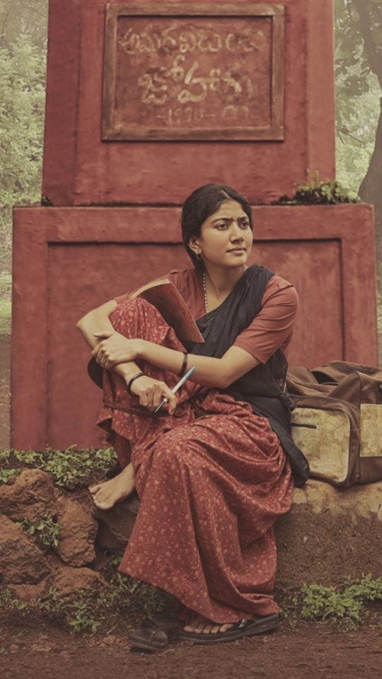 Virata Parvam. So I was watching Virata Parvam today… | by Harshaman ...