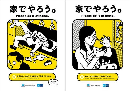 What You Really Need to Know About Japanese Business Manners | by ...