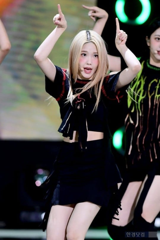 Classy Chaewon, ‘stand out cute’ - jenny - Medium