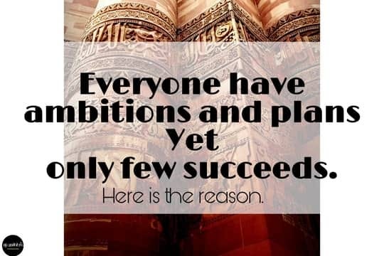 Self-Control. One of the most important Success Tips | by ShabddKhel ...