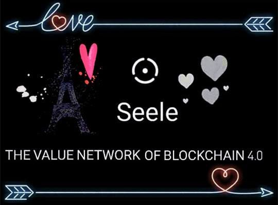 Seele. (Blockchain) | by Phongtan Oom | Medium