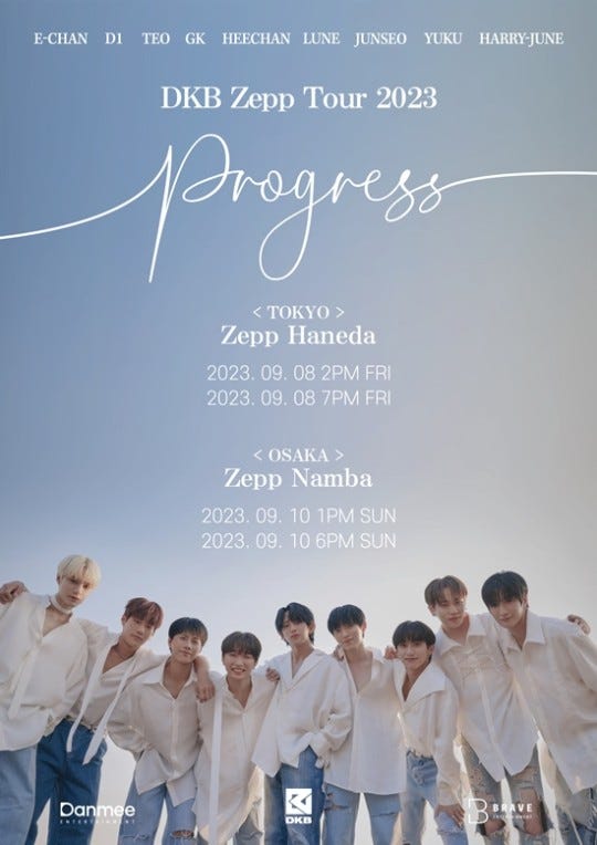 DKB to hold first Japanese tour in September… Global popularity continues to grow | by Brother ...