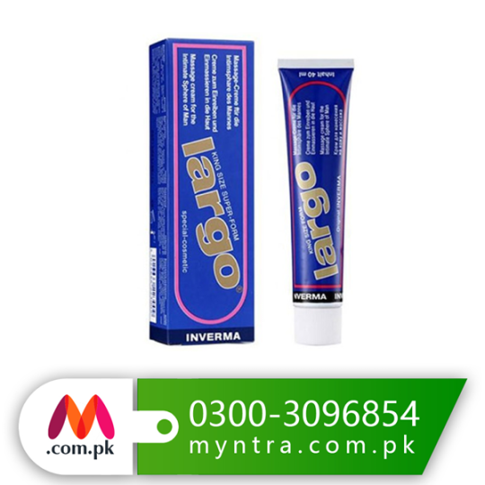 Largo Cream in Faisalabad #03003096854 - Myntra.com.pk In Pakistan ...