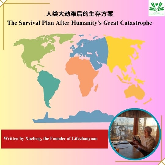 The Survival Plan After Humanity’s Great Catastrophe | by Jiejing ...