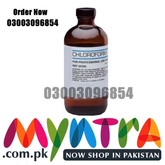 Chloroform Spray Price In Mirpur #03003096854 | by Chloroform Spray In ...