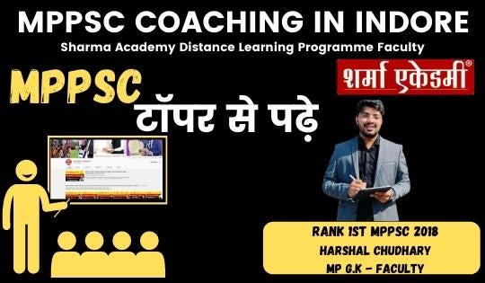Tips and tricks that will help you ace the MPPSC exam | by Katiyarankit ...