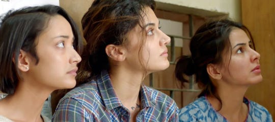 Pink (2016). Synopsis: When three young women are… | by Charis Bury ...