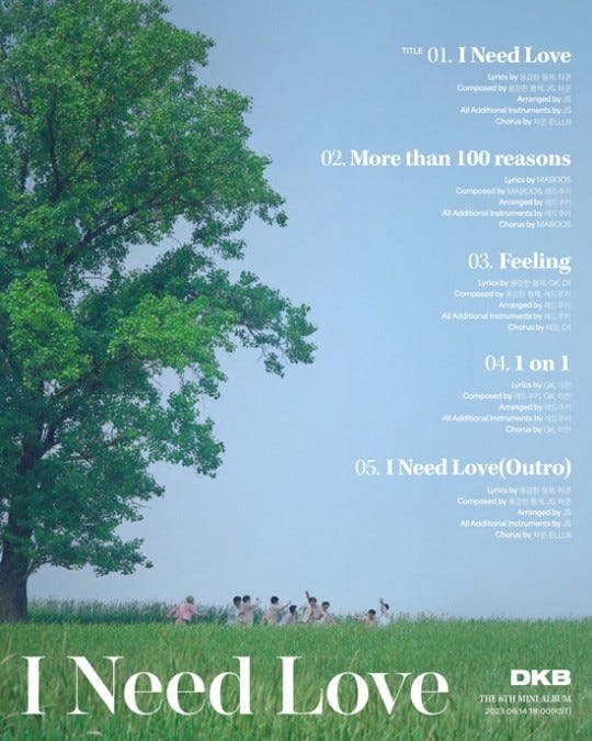 DKB, refreshing mood ‘I Need Love’ tracklist… E-Chan and GK participated in the work | by ...