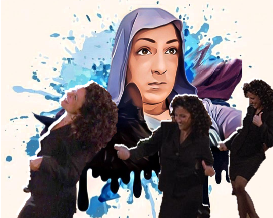 Elaine Dance