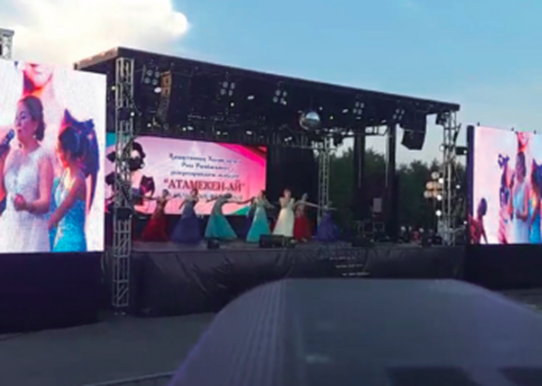 Concert Stage Trailers