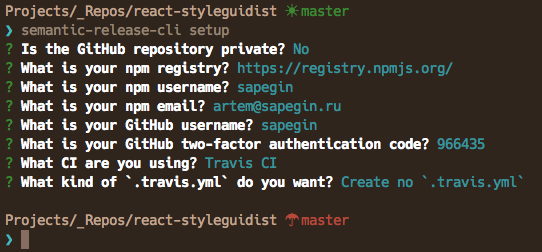 Automate npm releases with semantic-release and human-written change logs | by Artem Sapegin ...