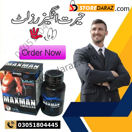 Maxman Capsules in Karachi #03051804445 - Maxman Capsules in Pakistan ...