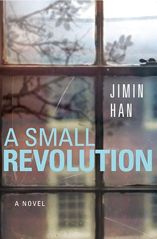 Interview with Korean American author Jimin Han | by Marie Myung-Ok Lee ...