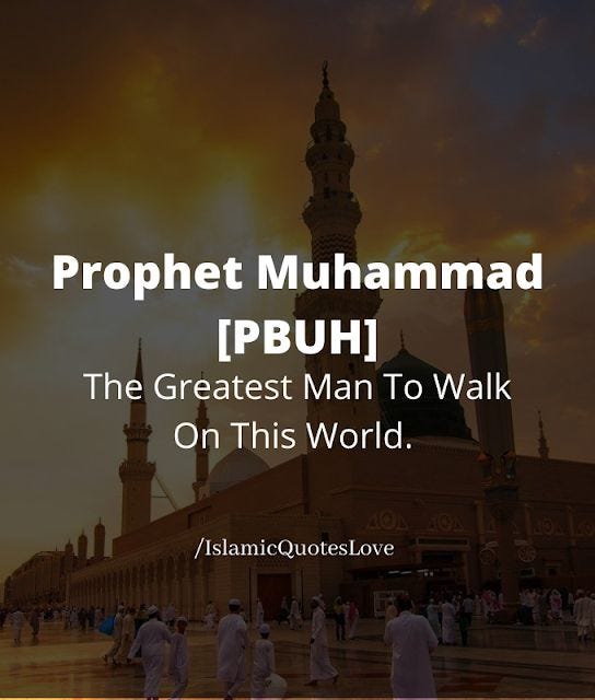 The Prophet Muhammad: The Descendant of Two Sacrificed Ones | by SULTAN ...