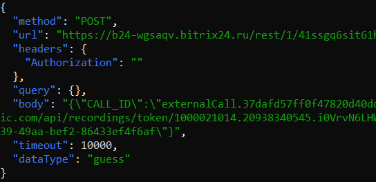 Print pretty JSON in Linux - Towards Dev