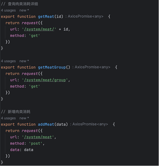 Front-End and Back-End Web Development Projects | by JEI KIM | Medium