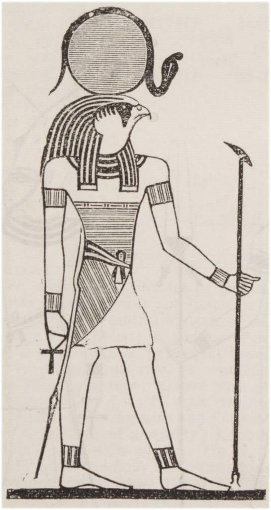 The Eye of Ra | Medium