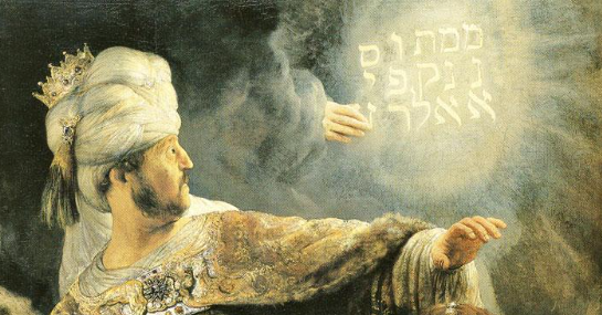 Why is the Holy Bible so badly taught? | by Advanced Bible Study ...