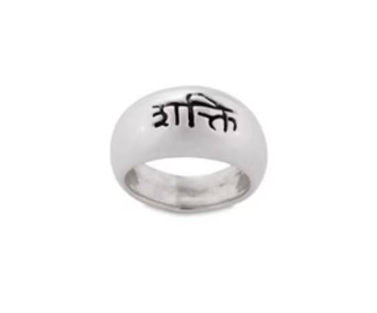 Grow Your Vitality with Surya Jewels’ Magnificent Shakti Ring.” - Surya ...