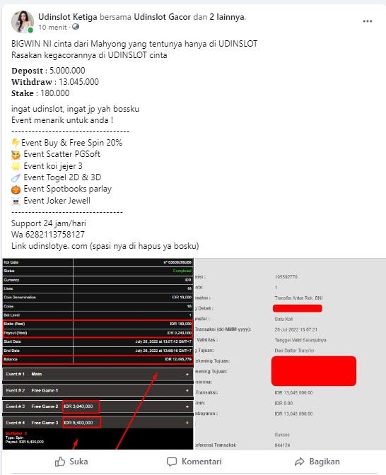 UDINSLOT - Shelly UDINSLOT - Medium