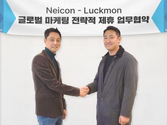 Luckmon x Neicon Partnership Global Marketing | by Luckmon | Luckmon | Medium
