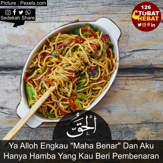 126 Ya Alloh Engkau “Maha Benar” Dan Aku Hanya Hamba Yang Kau Beri Pembenaran #Dakwah #Islam ...