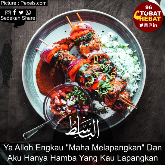 096 Ya Alloh Engkau “Maha Melapangkan” Dan Aku Hanya Hamba Yang Kau Lapangkan #Dakwah #Islam ...