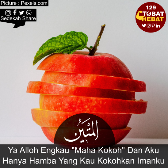 129 Ya Alloh Engkau “Maha Kokoh” Dan Aku Hanya Hamba Yang Kau Kokohkan Imanku #Dakwah #Islam ...