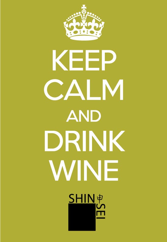 Wine and Asian Food Series: #1 Where to Start? Taste, Taste, Taste ...