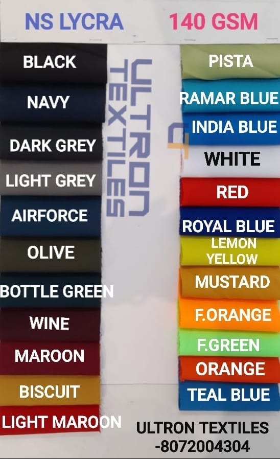 NS Lycra Fabrics Suppliers in Tirupur — Ultron Textiles - Ultron Textiles - Medium