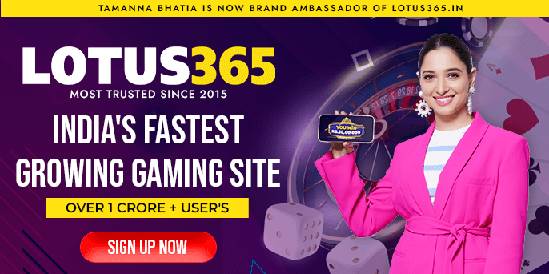 Lotus 365 Bookie Welcome Offers. Online betting is said to be one of ...