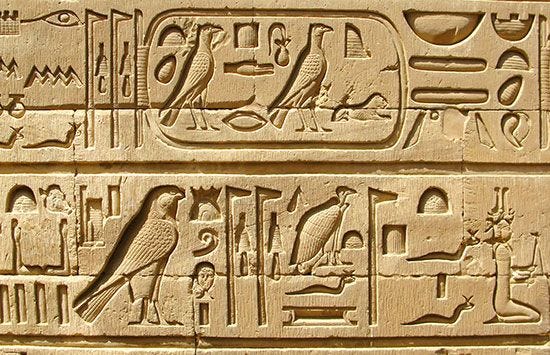 Ancient Civilizations: Mesopotamia, Egypt, and the Indus Valley | by ...