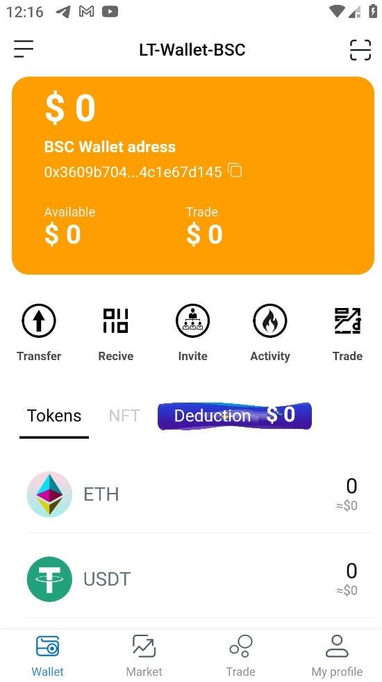 The world’s first encrypted wallet that can participate in quantitative transactions in 2022 ...