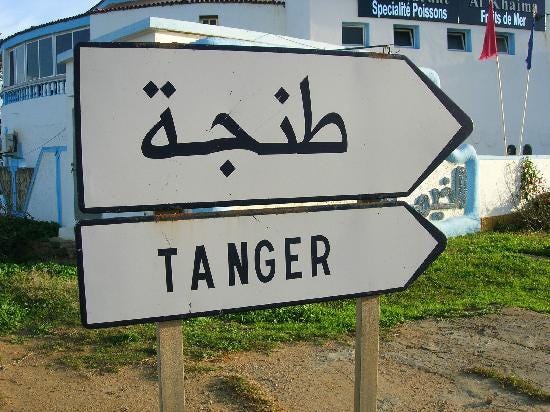 Tanger Tech — la future smart city marocaine | by Tkonikta | Medium