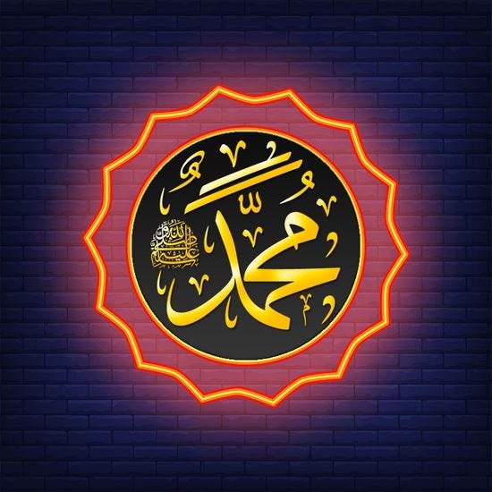 Prophet Muhammad: A Guide for All Humanity | by NiShA GujJeR ️ | Sep ...