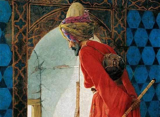 Bahlul - Eltaf Sultani - Medium