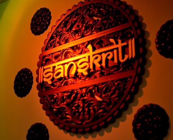 Towards an improved man and machine connect using Sanskrit | by Nikhil ...