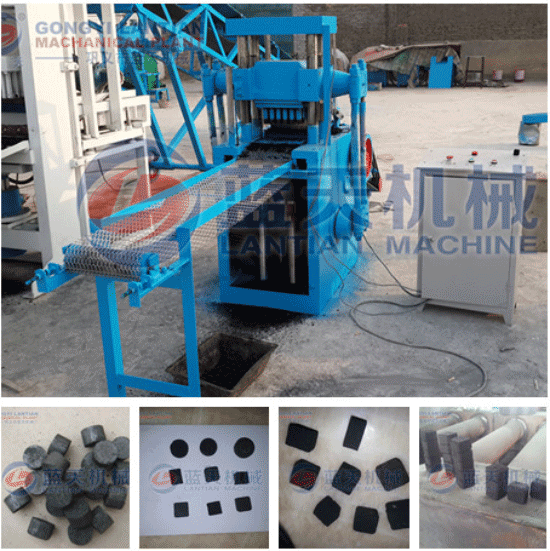 COAL POWDER TABLET PRESS MACHINE. The general description of Coal ...
